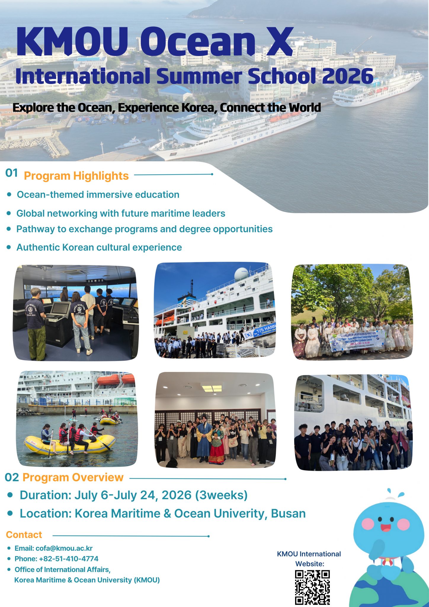 Call for Applications: KMOU OceanX – International Summer School 2026 ...